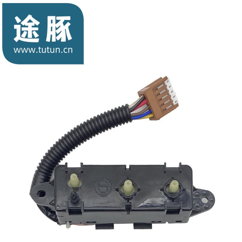 专用于0座6-19款轩典逸电动座关椅开经轩逸椅靠背前90163后调节开