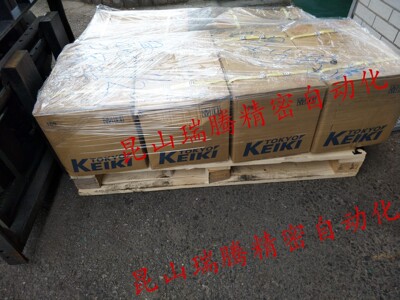 东京计器TOKIMECSQP21叶片泵