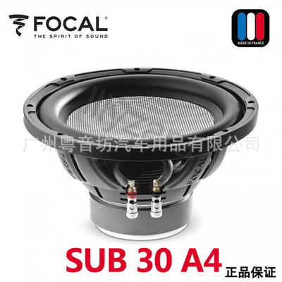 S法响国F14816OCAL/劲浪UB3车0A4汽车音超重低音载12寸低音炮喇叭