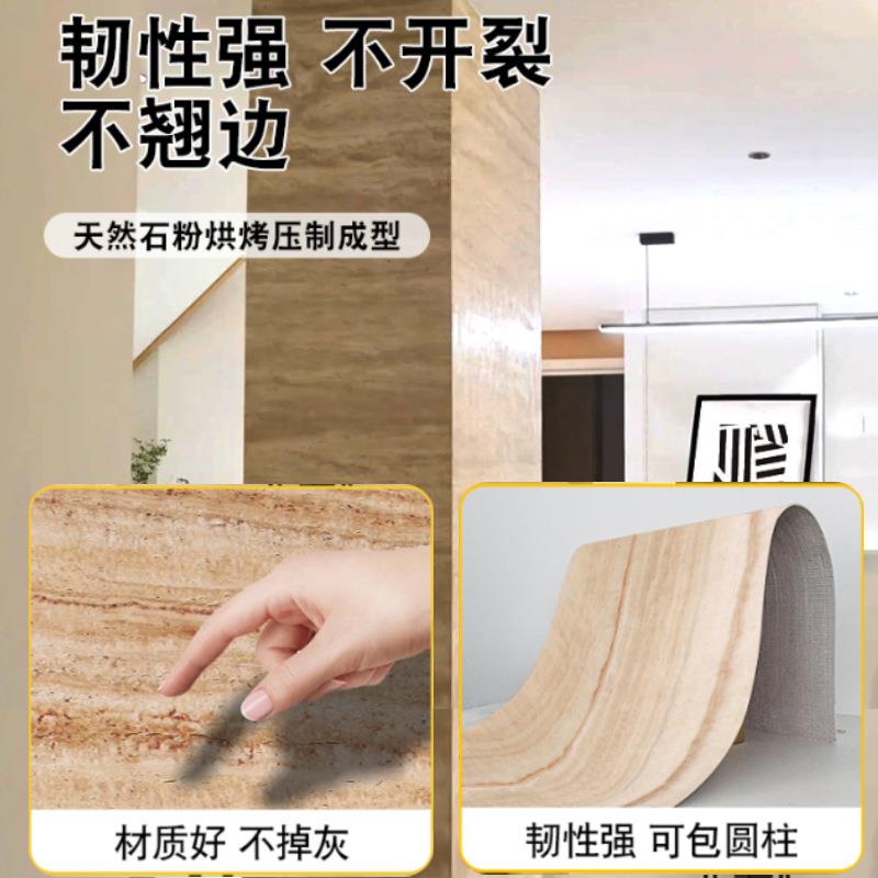 软石洞19408石面饰板文化石外墙砖夯土板石月脉络石超薄软瓷柔性