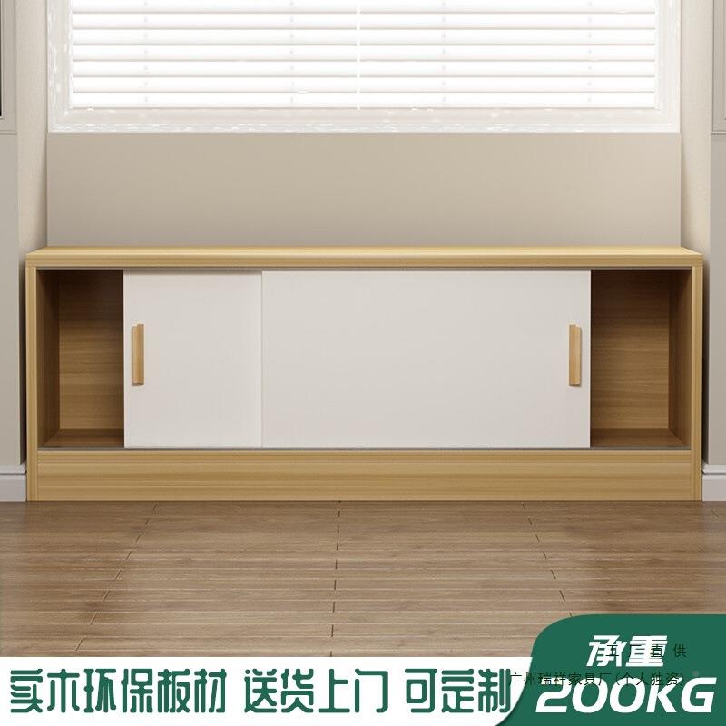 实自木飘窗柜矮柜子地柜可坐落地窗954台组柜收纳柜由合定制储物