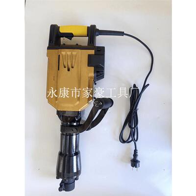 家JH85镐大功率冲击钻开槽拆动KCL墙混凝土工电业级豪电工具