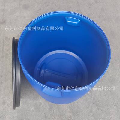 洗车洗涤桶用桶大容量储水桶广水产养殖口桶方便滚动105L半GFJ截