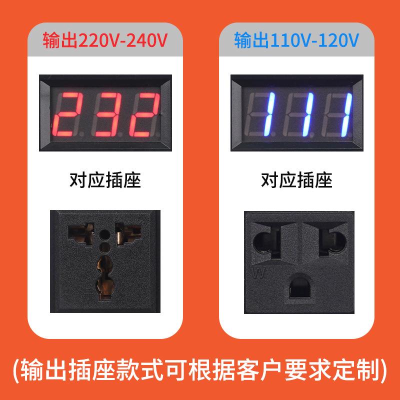 广电变压器220V1转10V变220V电压转换器源200VA升降变压器20伐变