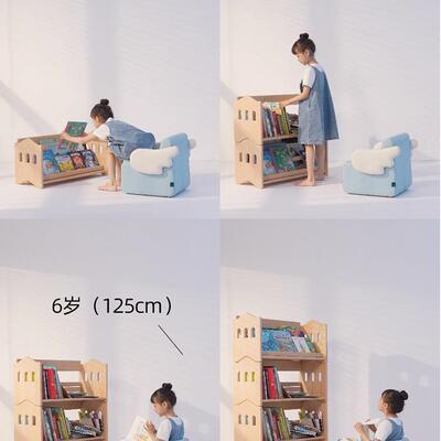 实木儿童架阅读绘本架可堆书叠地置物YHJ落架组合宝全宝玩具收纳