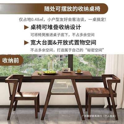 桌阳台实件木小型茶桌新款家用一TNA二椅组合桌创意休闲茶台三套