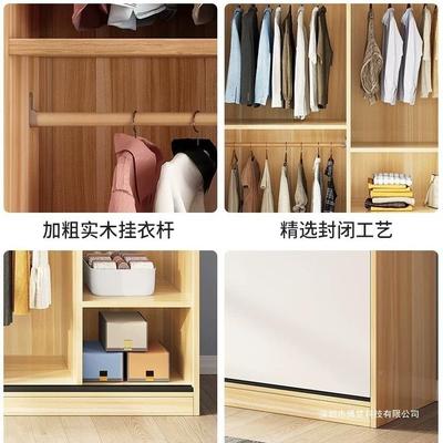 衣柜家屋用卧室小户型民宿出租用柜经子济简型木000质推拉门易挂衣橱
