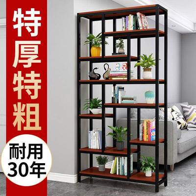 25客厅4储置收简约藏物架人多层展示架搁板隔断屏83078风落地2铁