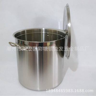 用用商带盖加厚不锈钢水桶耐用底复YF-SY02合底商电磁炉卤专用汤