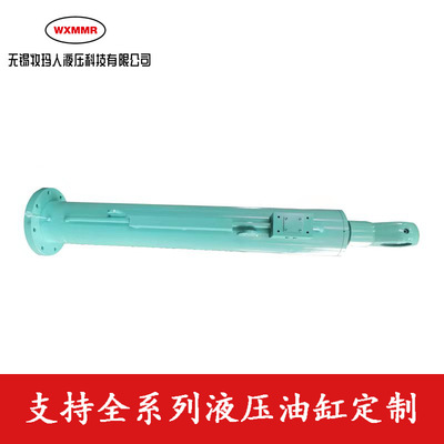 支腿油缸工程机械油缸HSGK01油缸升降机油缸
