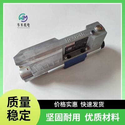 Rexroth比例阀R900927356 4WREE10E75-2X/G24K31/F1V