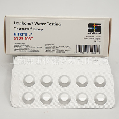 德国Lovibond 罗威邦 ET512310、ET512311 亚硝酸盐-LR【N】试剂