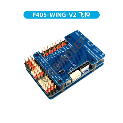 MTKF405-WING-V23~6S飞控OSD