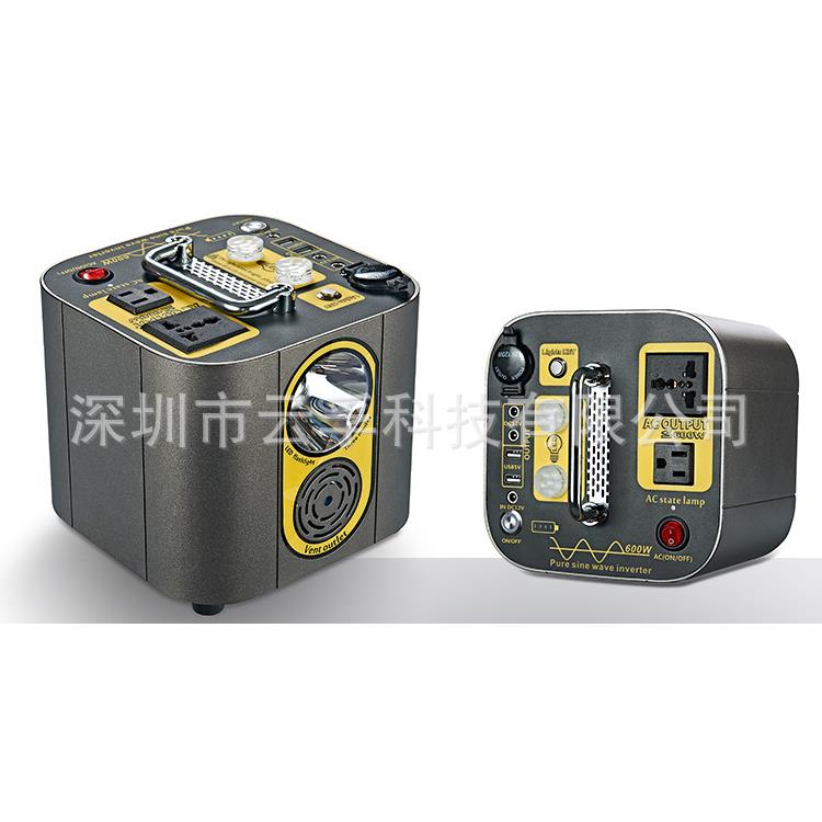 P06户外火便储能电源汽车搭启动电源家用220携V110V60W0应急