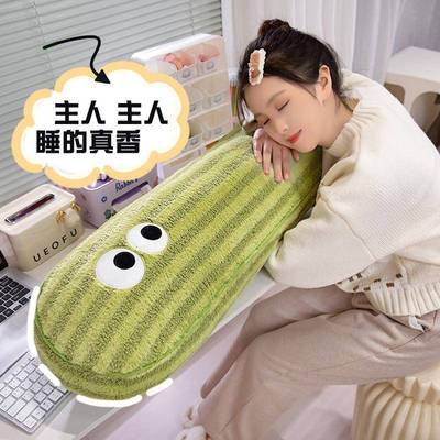 生可爱多巴胺长条抱枕女床上枕睡觉夹腿枕头卧室男款靠床生头many