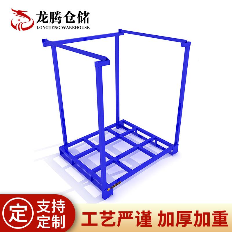 巧固架堆垛重型架仓固储货架595仓库定堆垛架移堆动垛架冷库货架
