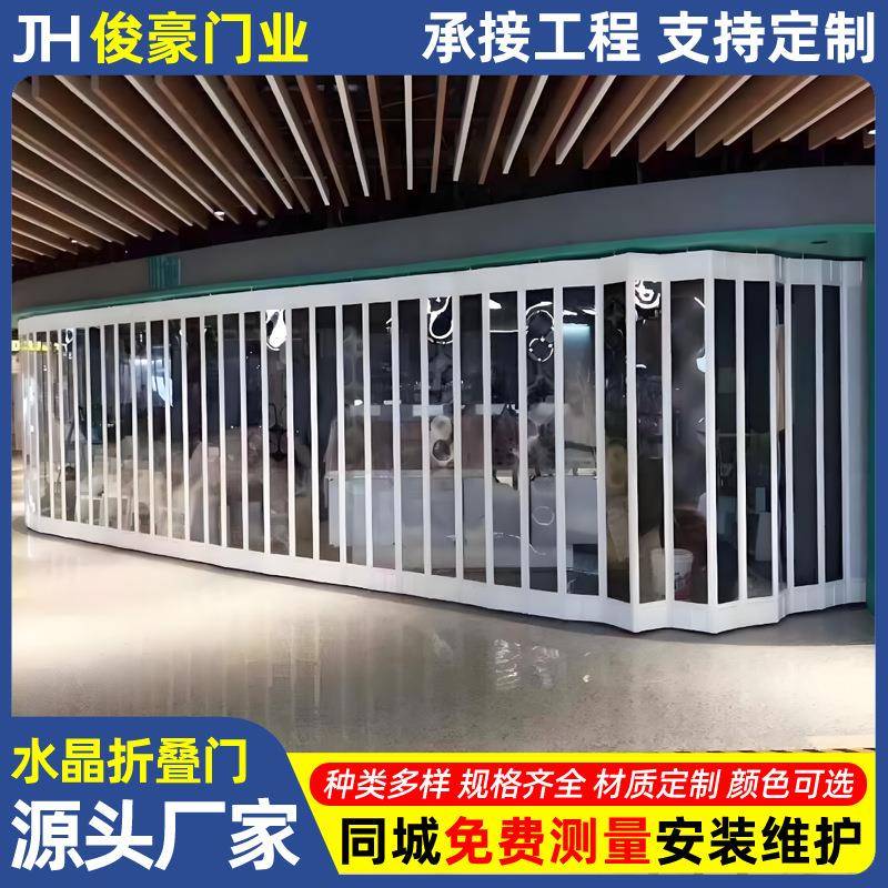 安上海电动折叠水晶门直条铝合装金透场明折叠门商盗防水晶折YOF