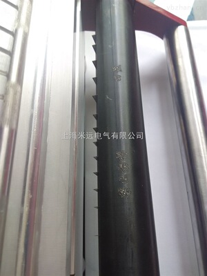 XBM-II上海薄膜制样机，薄膜取样机，薄膜切样机厂家