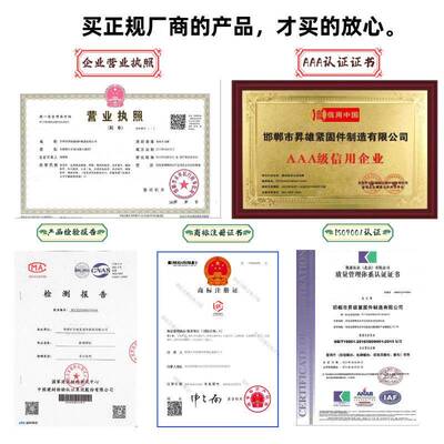 GB/T17880平头、沉头、小头、头平六角镀彩锌蓝白765沉锌拉铆螺、