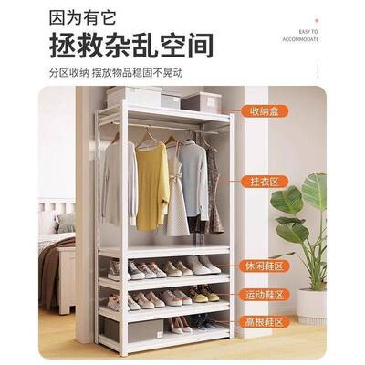 三箭玄关柜一体入户家用门口玄关衣帽架大容量阳台防尘收纳储物柜