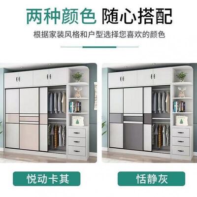 包装衣柜推出拉门家用卧室大容ZIT量储物收纳柜租安屋组装衣橱