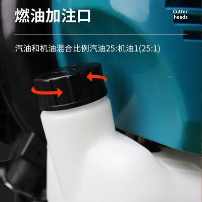 除雪RJP用四清冲程大率汽油吹风5机背负式吹雪机道路洁灭火E功B81