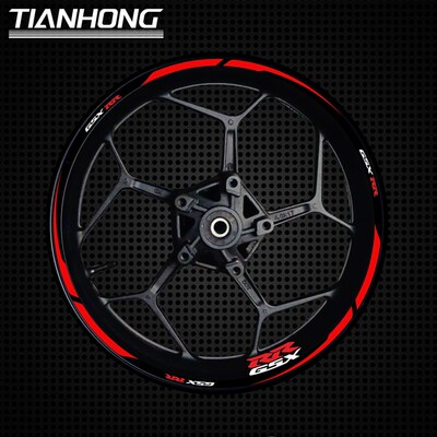 适用GSX250R 600 750 1000大中小R改装轮毂框圈个性反光贴纸贴花
