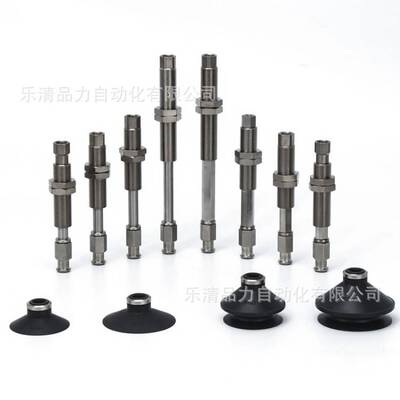 真空吸盘ZPT50BGNJ/BGSJ10/20/30/50-B5-B01-N6-U6-06-08-N01-A14