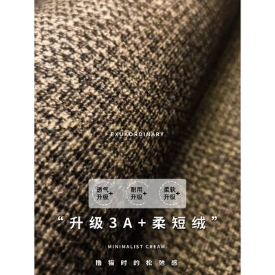 入门户门地进滑门地毯口家用门ltao7728垫防垫客厅半圆玄关脚垫可