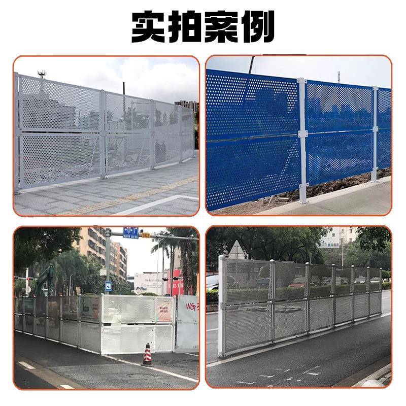 冲孔围挡施工镀锌冲孔板围孔010挡风沿防风抗冲孔圆折边围海挡板