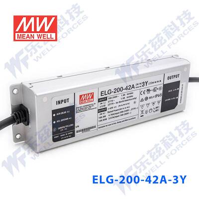 明纬42V LED电源200W ELG-200-42A-3Y 4.76A可调42V恒压+3芯进线