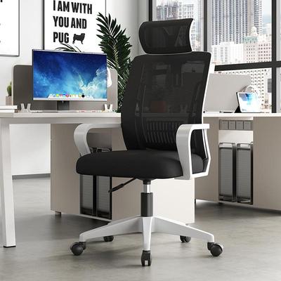 滑轮子办公坐不累人久体工学椅椅职员会议办公椅背家用CEE靠电脑