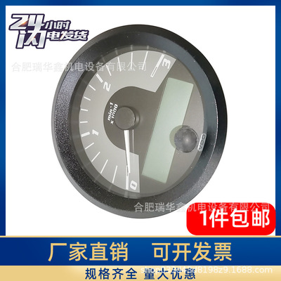 VDO 科尼  堆高机  用  转速表 6042.146   A2C60000011