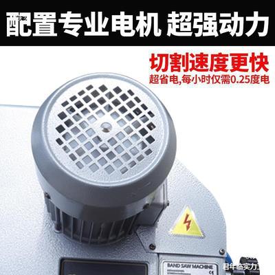 18F台式型台卧1式带锯小切割锯机不锈小型BNV锯属床锯床不金锈钢