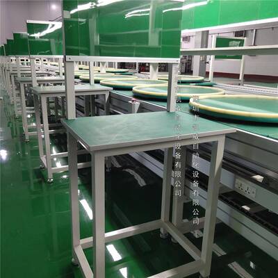 自动循TIL环组装线倍链生产线智装配线电脑总装线工速板线装束能