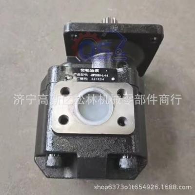 推土转机配件种型号齐全装载机旋接头密封各件7EBG03-09-00221