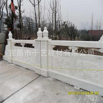 汉白玉栏杆厂家杆河道023445石材栏杆石栏广场护栏阳栏杆花岗台岩