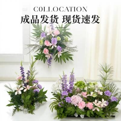 排婚庆布花排路引地花森系订婚橱窗装饰花玫红色婚F987HT9J场礼景
