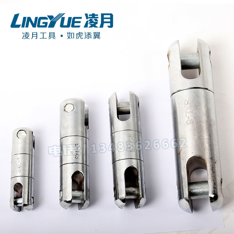 电力牵引绳旋转连接器转环万向环网套钢丝绳连接器 电缆网套