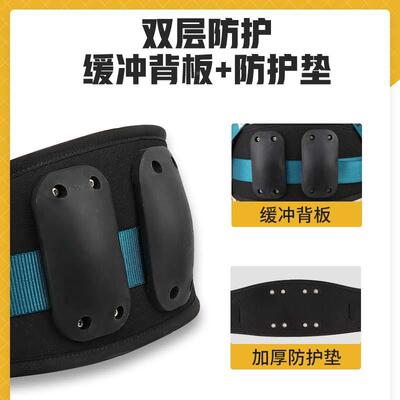 尔姆-Y速插5五点式安Z全带国QVF标高空作业双挂哥钩全绳套装G安M3