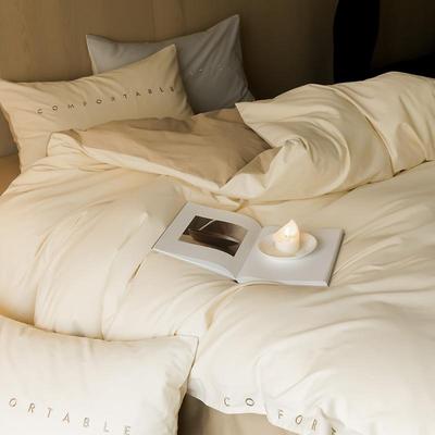 类ADMC母婴级磨毛全棉四件双拼纯棉刺套绣被套笠床床上3件套杏色