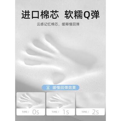 乔氏久腰靠垫F76968HH办公室腰孕靠人体坐工学腰垫办公椅子座椅靠