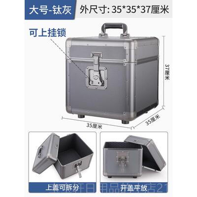 高档21寸CD黑胶收纳箱 大容量设防潮储物箱 提式手计
