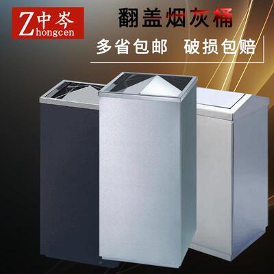 不锈钢垃圾RJR桶商用立离式带翻盖方形大堂号分共类干湿分公场合