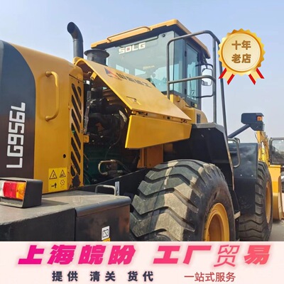 Sales  liugong 856   Used 50 loader 徐工50GN装载机