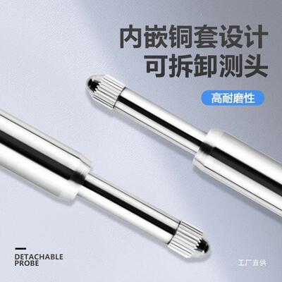 数显百分表千分表精度0.00.1指示表-1-12717-025.4mm电子数0字校