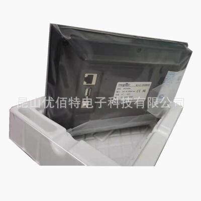MCGSTPC1162HII仑通态1TPC1162H0控.4寸昆机界面人嵌入式触摸屏智