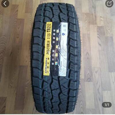 皮卡轮胎三角轮胎215225235245/556065R161718皮卡越野suv轮胎