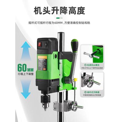 微台型高精度钻小型功率28620工业级大钻床家用迷你多功能台钻孔v