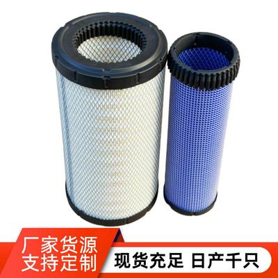 山猫 空滤 空气滤芯7386224 7386225 SA 160155 SA 160154